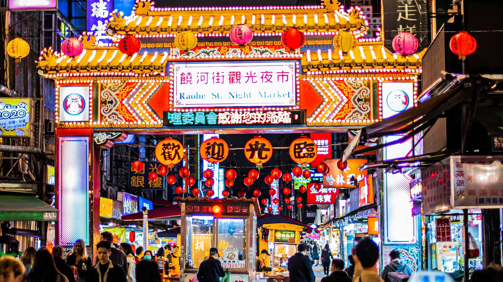 Taiwan street food in the Michelin Guide