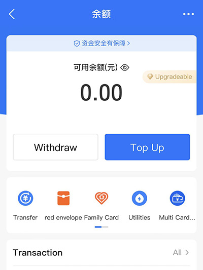 Use Alipay tour pass in 2023, Alipay for foreigners