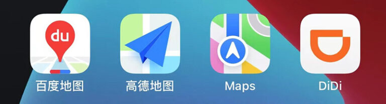 Guide about access internet and must-use apps in China 2024