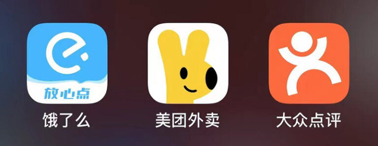 Guide about access internet and must-use apps in China 2024